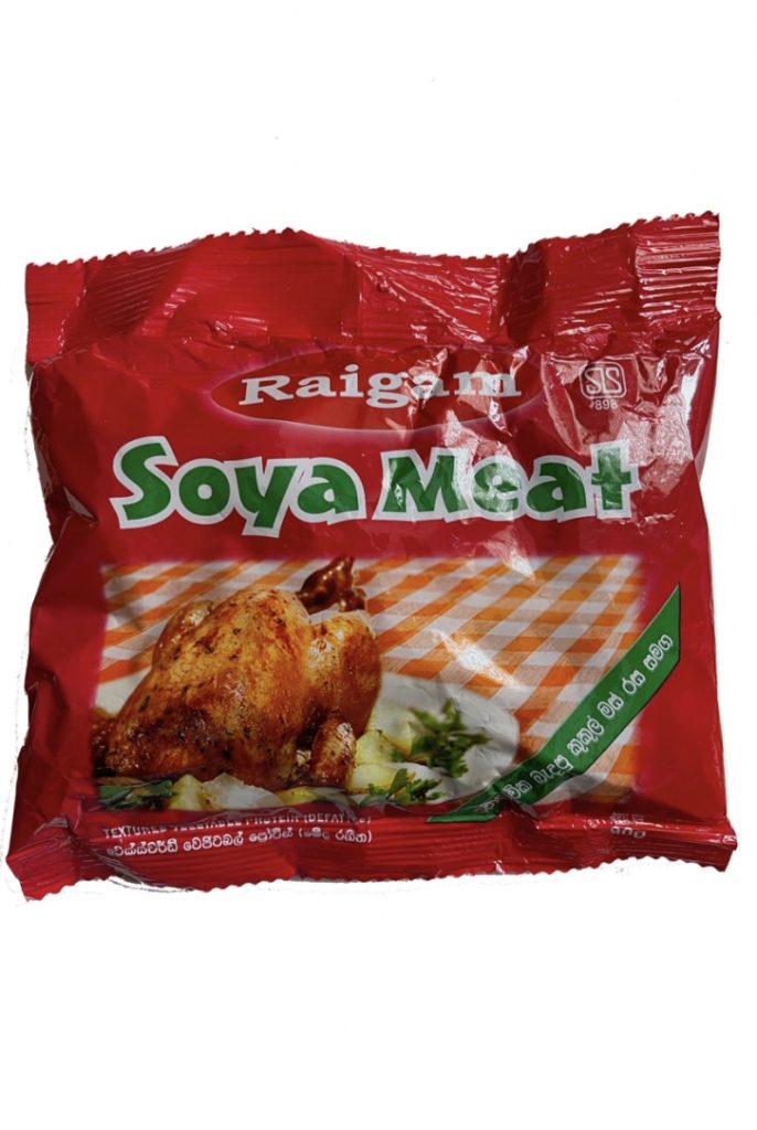 Raigam Roast Chicken Soya 90g - SeaLand Trading